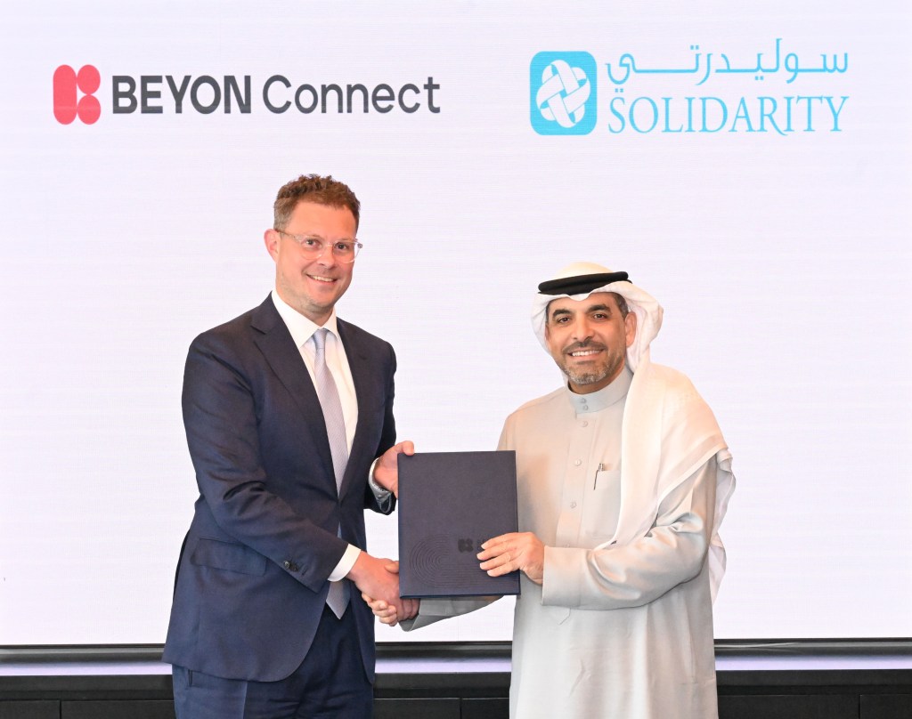 Solidarity Bahrain Signs with Beyon Connect to Adopt eKey 2.0 - Beyon ...